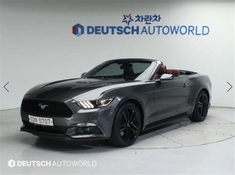 2016년 포드 머스탱6세대 컨버터블 23 프리 헬로마켓