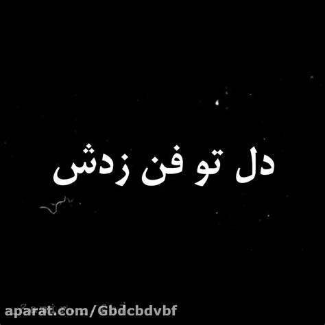 محسن لرستانی