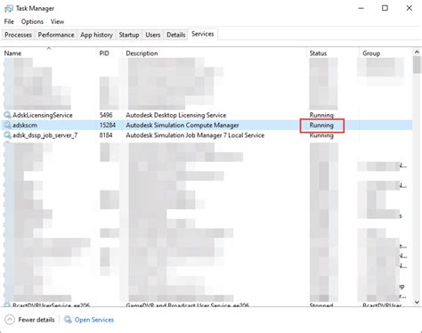 Moldflow Simulation Compute Manager で「オフライン」になっているリモート ネットワーク コンピュータ