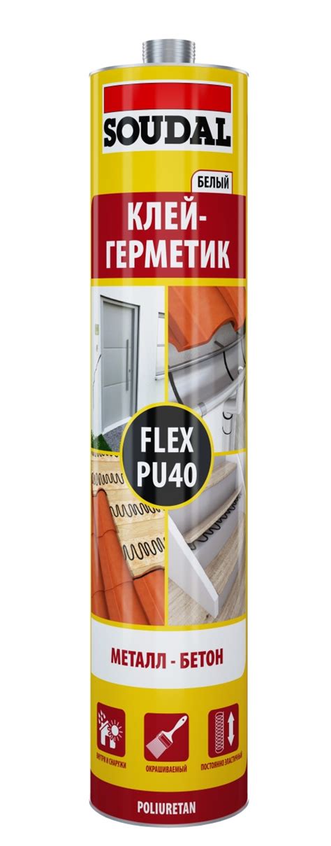 Flex PU 40 Клей-герметик