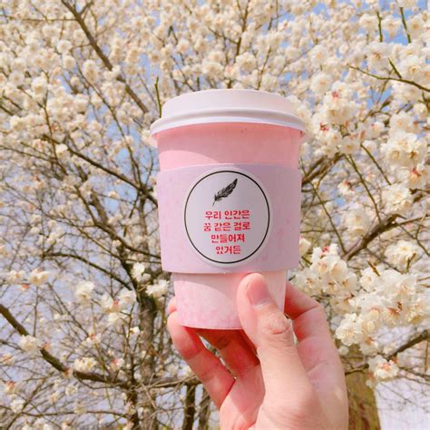 학교도서관저널 알라딘 독자리뷰 🏼 ⠀ ⠀ 📌 ⠀ 손과 마음을 움직이는 그림책 세상 오도독d 님 작성 ⠀ ⠀ 그림책 읽어주는 것을 좋아하는데 읽어주다보면