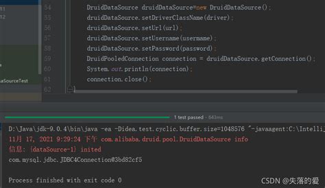 数据源练习报错——通过配置文件使用c3p0连接池技术连接mysql数据库失败（未解决）c3p0连接池配置连接不上mysql Csdn博客