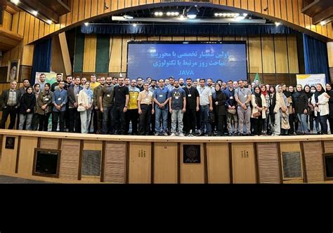 Mohsen Fahmi On Linkedin Java Springboot Tehranjug Jakartaee