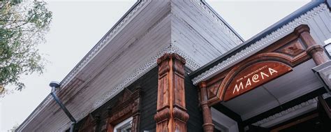 Дом вологодского масла | Дом вологодского масла - культурный проект в ...