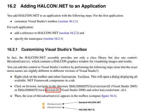 halcon 联合C 编程入门 木之夏 博客园