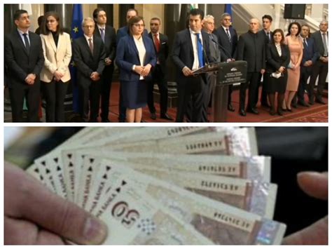 Промяната и служебните кабинети на Радев закопаха България Дългът на страната достигна над 45