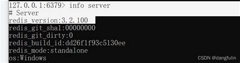 Redis——使用 Python 操作 Redis 之从 Hmse 迁移到 Hset Csdn博客 Redis——使用 Python 操作 Redis 之从 Hmse 迁移到 Hset Csdn博客