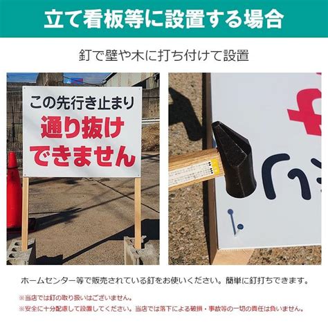 〔看板 A3〕 お客様専用駐車場 駐車場内での事故 盗難など一切の責任は負いません 名入れ無料 A3サイズ 420×297ミリ