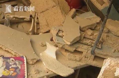 古巴酒店爆炸后 同一街区又发生爆炸致三人受伤 绍兴一快餐店爆炸 员工被炸飞 事故 萨拉托加