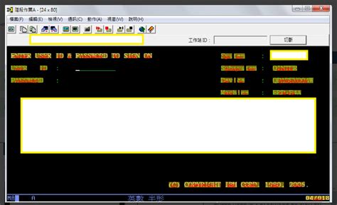 ui vision use macros control some terminal base application e g as400