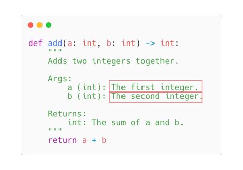 Introspection For Function Calling