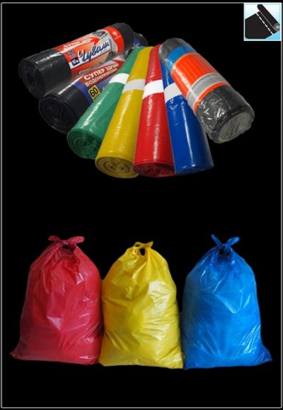 Торби чували сезал