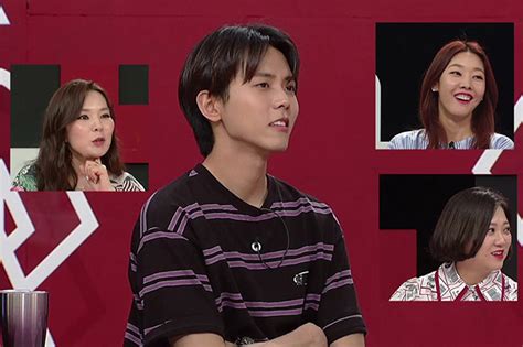 ‘연애의 참견 시즌2 주우재 폭탄 발언에 김숙 한혜진 곽정은 단체 멘붕 디지틀조선일보디조닷컴