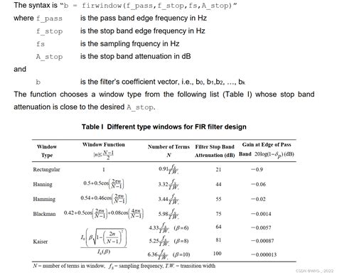 数字信号处理fir 和 Iir 滤波器fpass和fstop如何设置参数 Csdn博客