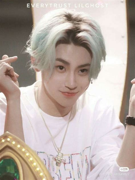 Xiao Gui Korean Actors Jake Rapper