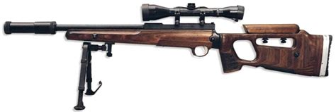 СВ-99 | Воины и военная техника вики | Fandom