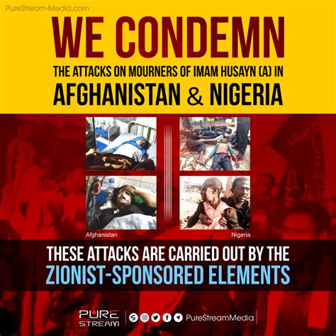 403png Pure Stream Media