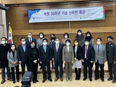 경기도의회 김재훈 의원 성결대 사회복지대학원 30주년 기념 특강에서 격려사