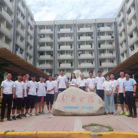 哈工大威海校区丁香书院一行来彭康书院交流 西安交通大学新闻网