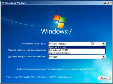 Как переустановить Windows на примере Windows 7