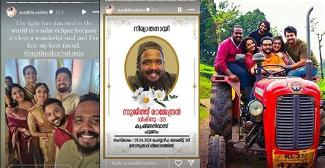 നിന്നെ അറിയുന്നവരിലൂടെ നീ എന്നെന്നും ജീവിക്കും നടൻ സുജിത്തിനെ ഓർത്ത്