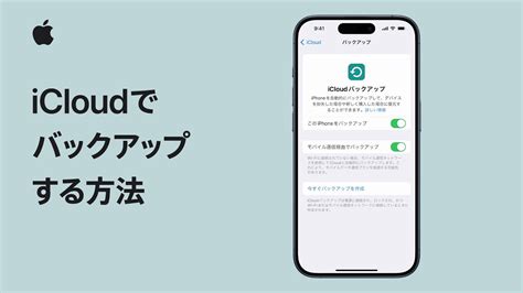 アンドロイド Archives Android復元 Android・iosスマホとパソコンの便利ソフトと関連記事を提供しています