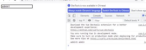 Vue课程68 了解侦听器的用法wu Huong Mai Csdn博客 Vue课程68 了解侦听器的用法wu Huong Mai Csdn博客