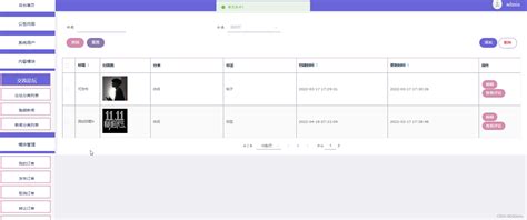 （附源码）springboot校园万能跑系统 毕业设计 160934校园跑app设计流程图 Csdn博客