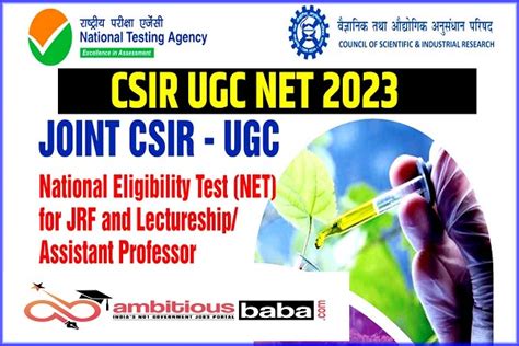 CSIR UGC NET Recruitment