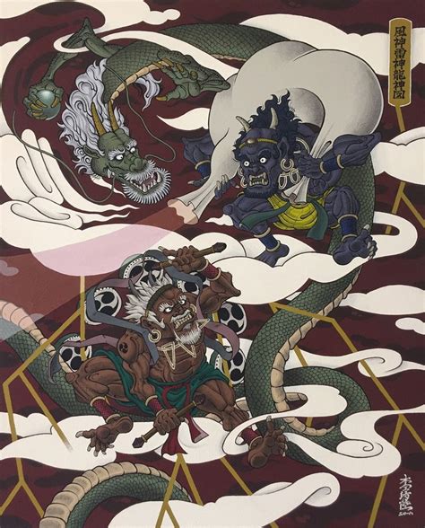 風神雷神図 風神雷神 龍 Dragon Japaneseart 雷神 イラスト 風神 イラスト 龍