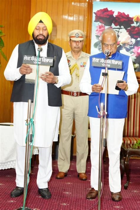 Gurmeet Singh Khudian And Balkar Singh Sworn In As Cabinet Ministers Of