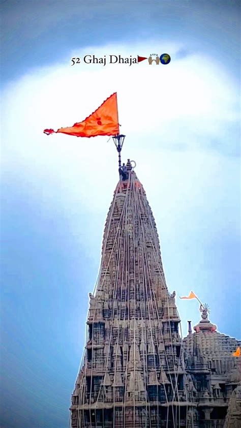 Radhakrishna🦚 Jay Dwarkadhish 🚩♥️ Dwarka Jayshrikrishna Kanuda Na Raj Ma Thakarnihaveli