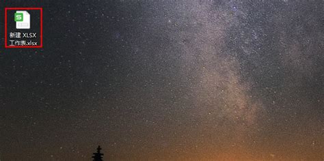 Excel表格中输的数字怎么变成公式了如何设置360新知