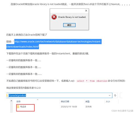powerbuilder9 0连接oracle数据库 pb9 0连接oracle10后没有表和视图呢 csdn博客