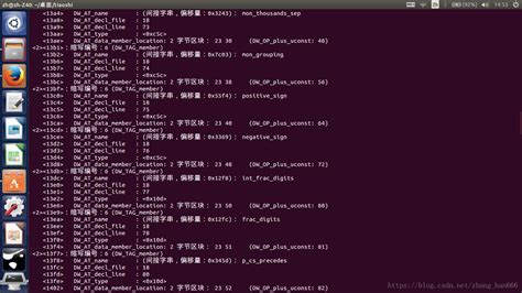 使用readelfobjdump查看dwaf调试信息objdump Debuginfo Csdn博客 使用readelfobjdump查看dwaf调试信息objdump Debuginfo Csdn博客