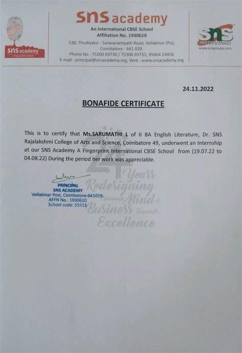 Sharumathi Loganathan On Linkedin Teachertraining Internships