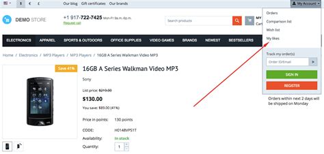 Product Likes Add On For CS Cart And Multi Vendor