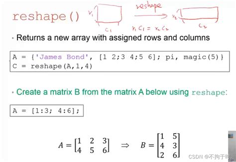 台大郭彦甫matlab学习笔记（part1）matlab学习记录 Csdn博客