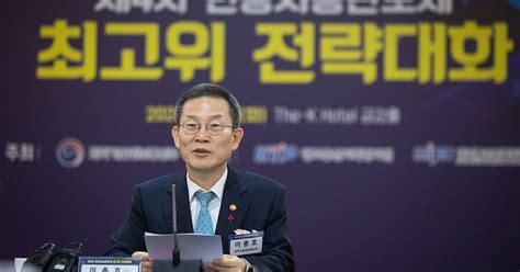 학생 스스로 반도체 설계하는 마이 칩서비스 올해 600명 지원