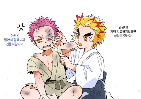 Rengoku Kyoujurou And Akaza Kimetsu No Yaiba Drawn By Ungungzza