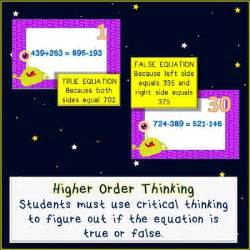 Adding And Subtracting Digit Numbers By Raise The Rigor TPT