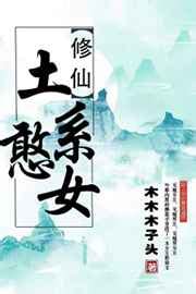 吻痣 曲小蛐 全文阅读 最新章节 TXT下载 无广告弹窗
