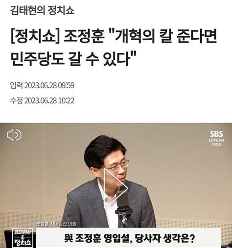 빌레로이앤🎗️ On Twitter 너같은거 안받아 이새끼야🔥