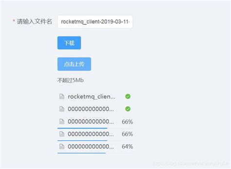 springboot整合vue实现上传下载文件 小学生II 博客园