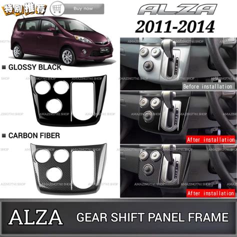 Amazing Perodua Alza Old 2011 2014 Car Gear Shift Panel Frame Cover