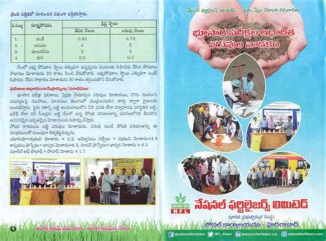 Ammophosphate Ammonium Phosphate Fertilizer For A Large Harvest