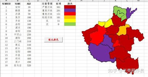 史上最全的数据地图绘制总结（软件 素材） 知乎