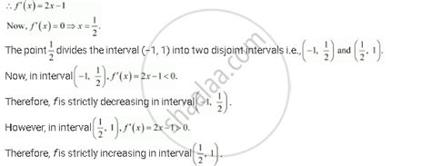 Prove That The Function F Given By F X X2 X 1 Is Neither