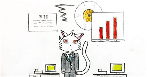 Furry Xまとめ リオンのイラスト Pixiv