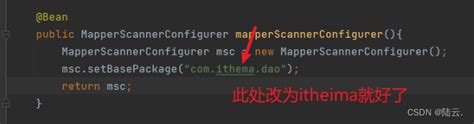 Javalangillegalstateexception Failed To Load Applicationcontext 阿里云开发者社区